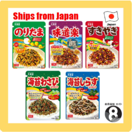 Marumiya Furikake New Pack Noritama 25g, Sukiyaki 34g, Nori Shirasu 18g ...