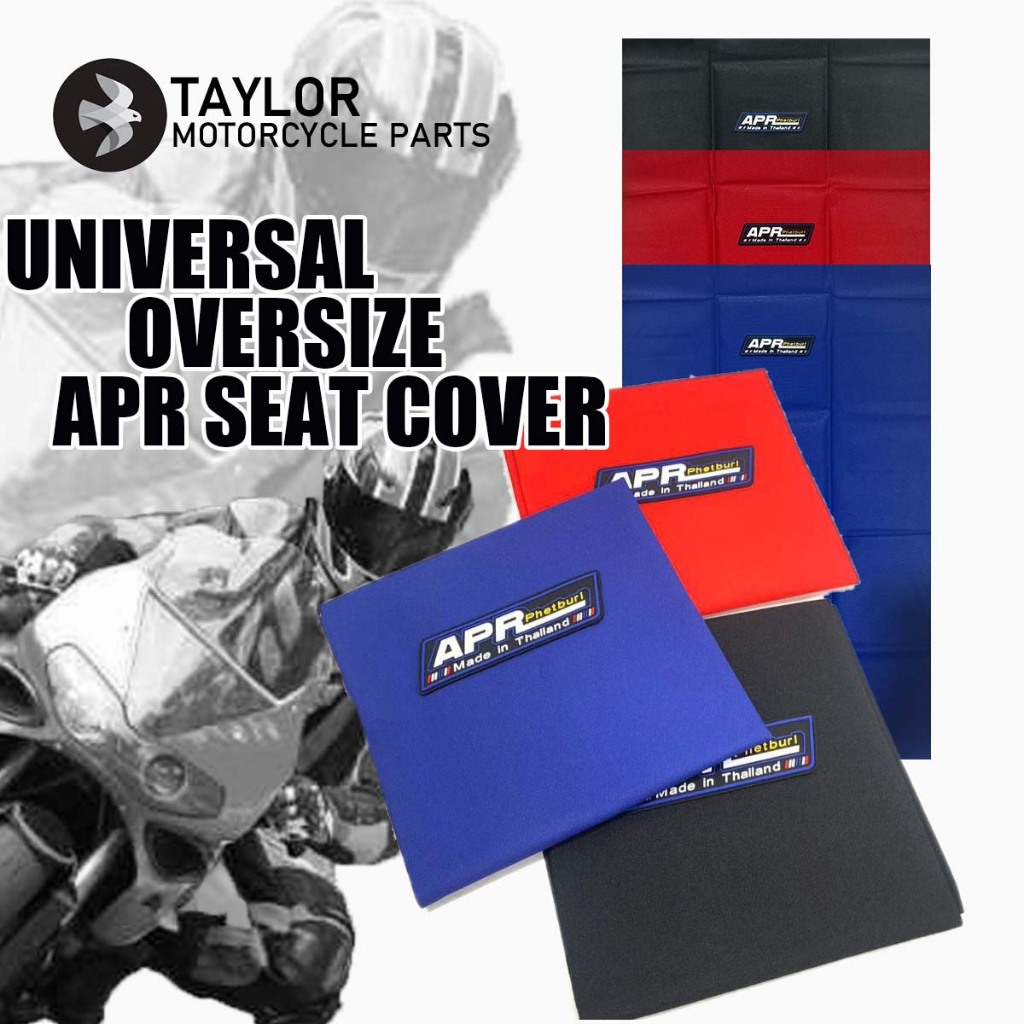 Seat Cover Motorcycle 3 Color Leather APR Motor Accessories Universal ...