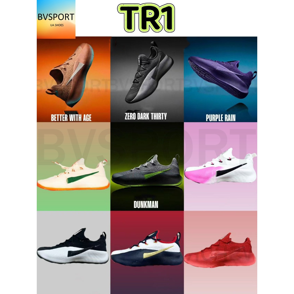 BVSPORT UA Rubber Sport Shoes LBJ TR1 Dunkman Smoke Grey Volt ...