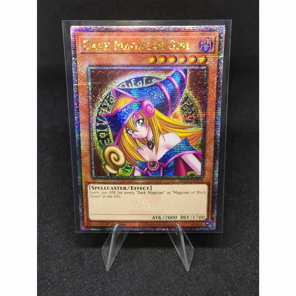 [TCG] Dark Magician Girl Yugioh (QCSR / Quarter Century Secret Rare) | Shopee Philippines
