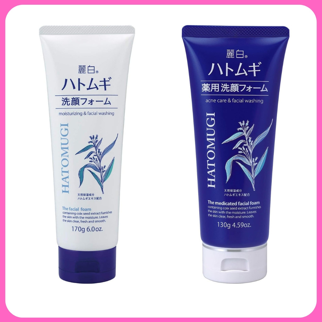 Kumano Oil Reihaku Hatomugi Face Wash Foam (170g) Medicinal Double ...