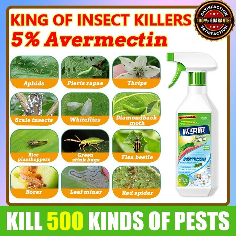 Pesticide insecticide vegetable and fruit tree insecticide 450ml Kill ...