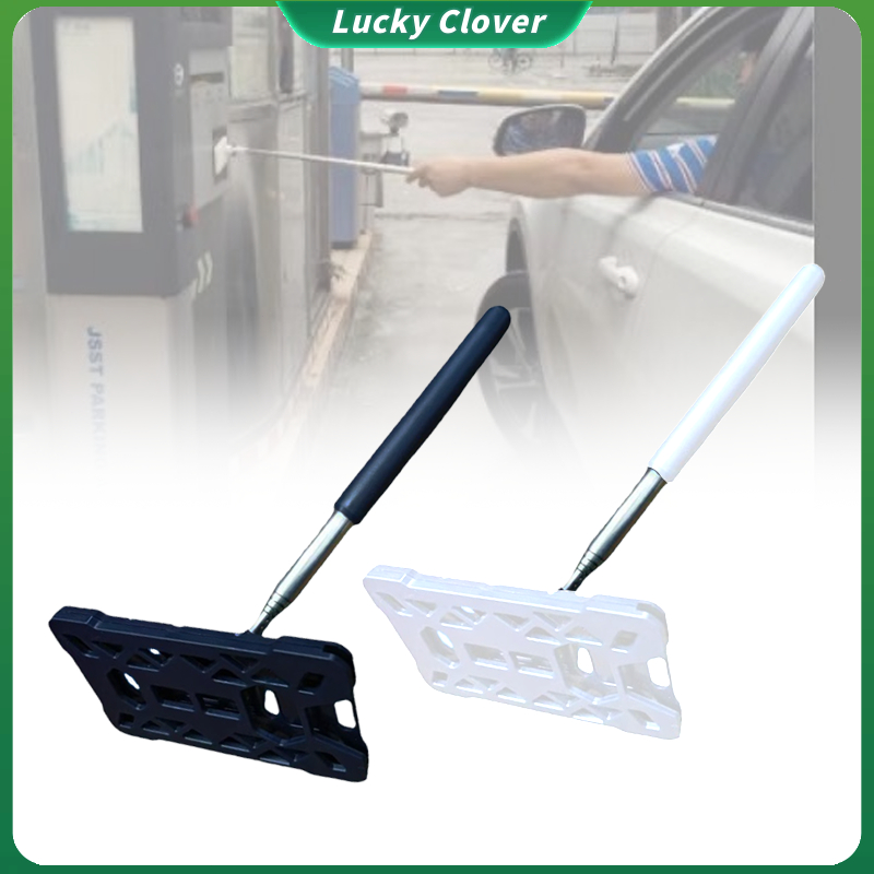 20-60cm Contactless Car Toll Card Stick Adjustable Touch N Go Stick ...