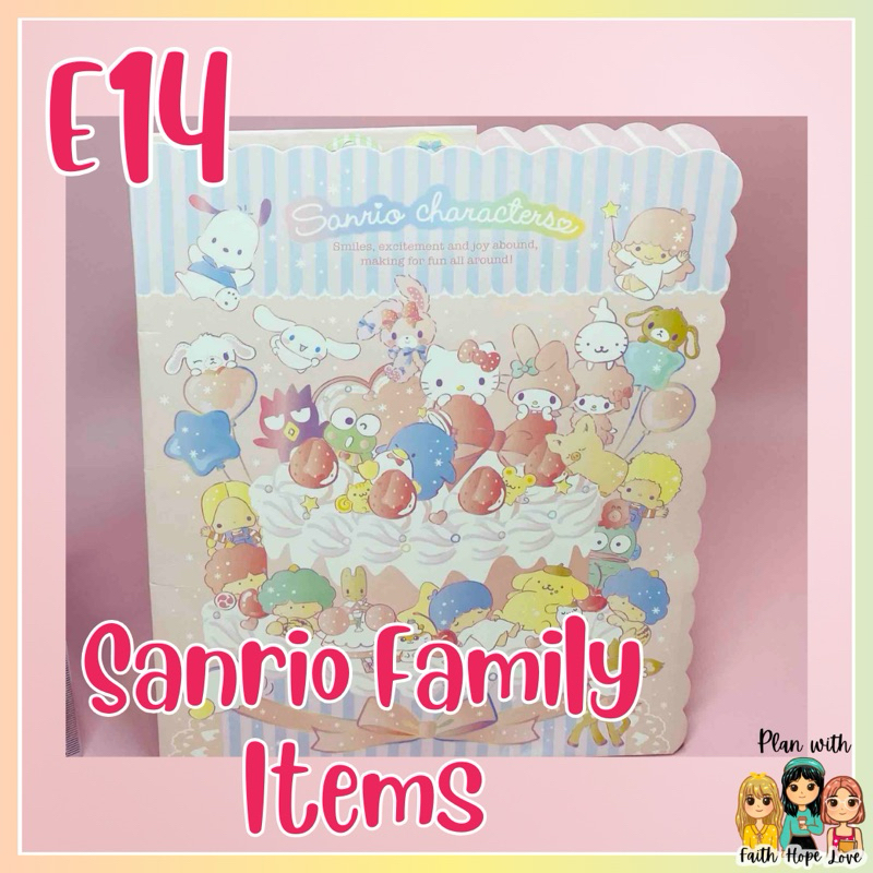 PWFHL E14 Sanrio Kawaii Sanrio Family Accessories – Cute School ...