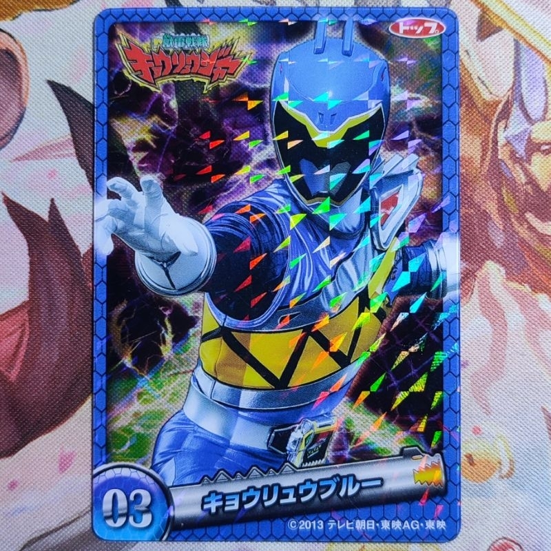 Assorted Sentai & Power Rangers Trading Cards | Shopee Philippines