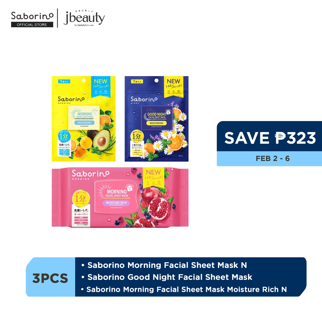 SABORINO Morning Facial Sheet Mask Moisture Rich N (30 sheets) | Shopee ...
