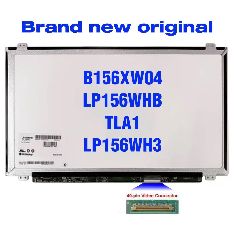 15.6 inch 40 Pins LCD for laptop screen ACER ASUS B156XW04 LP156WHB ...