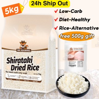 Mr.Squirre 5KG Organic Dried Shirataki Rice / Konjac Keto Low Carb ...