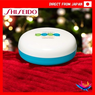 Shiseido Baby Powder, 100% Authentic Made in Japan [Available Now ...