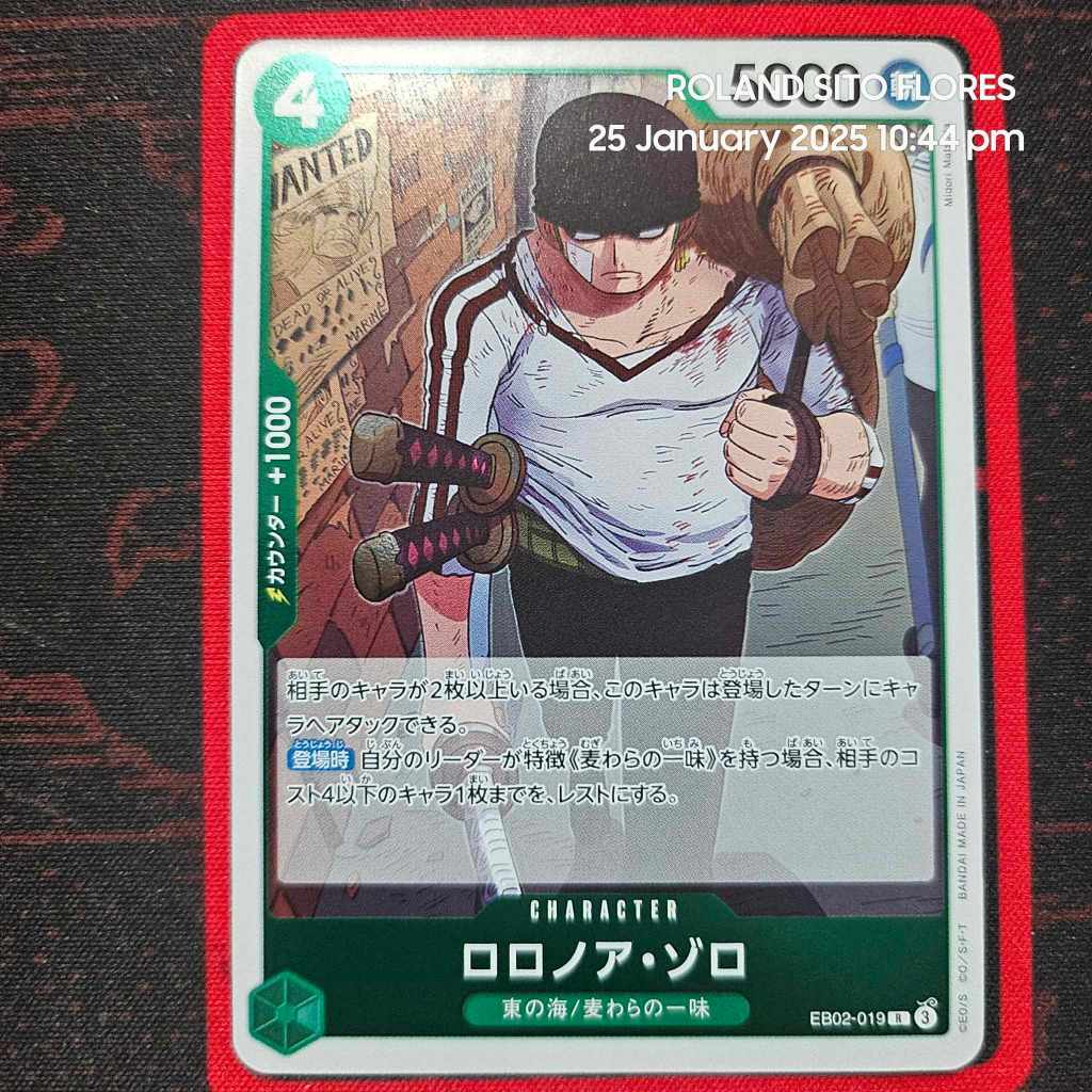 One piece TCG EB02-019 R Roronoa Zoro | Shopee Philippines