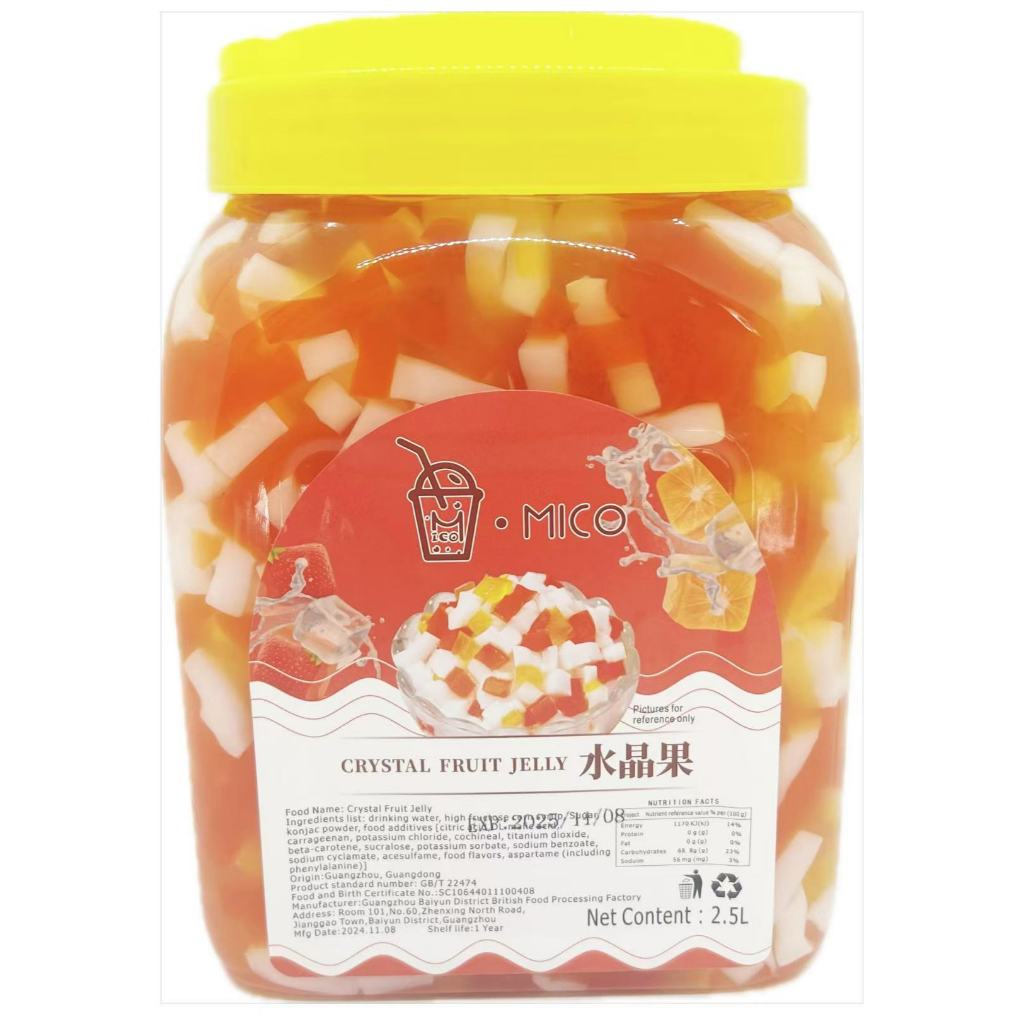 Crystal Jelly Milk tea Sinkers / Toppings (2.5kg) Fruit Tea Sinker ...