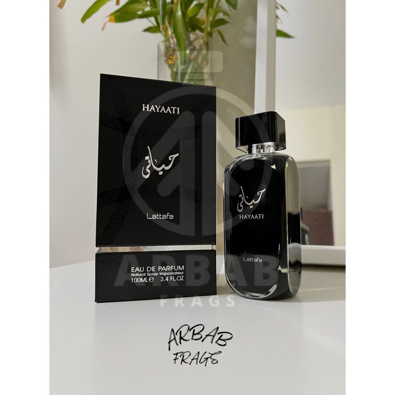 Hayaati By Lattafa ( Inv1ctus or Hawas ) | Shopee Philippines
