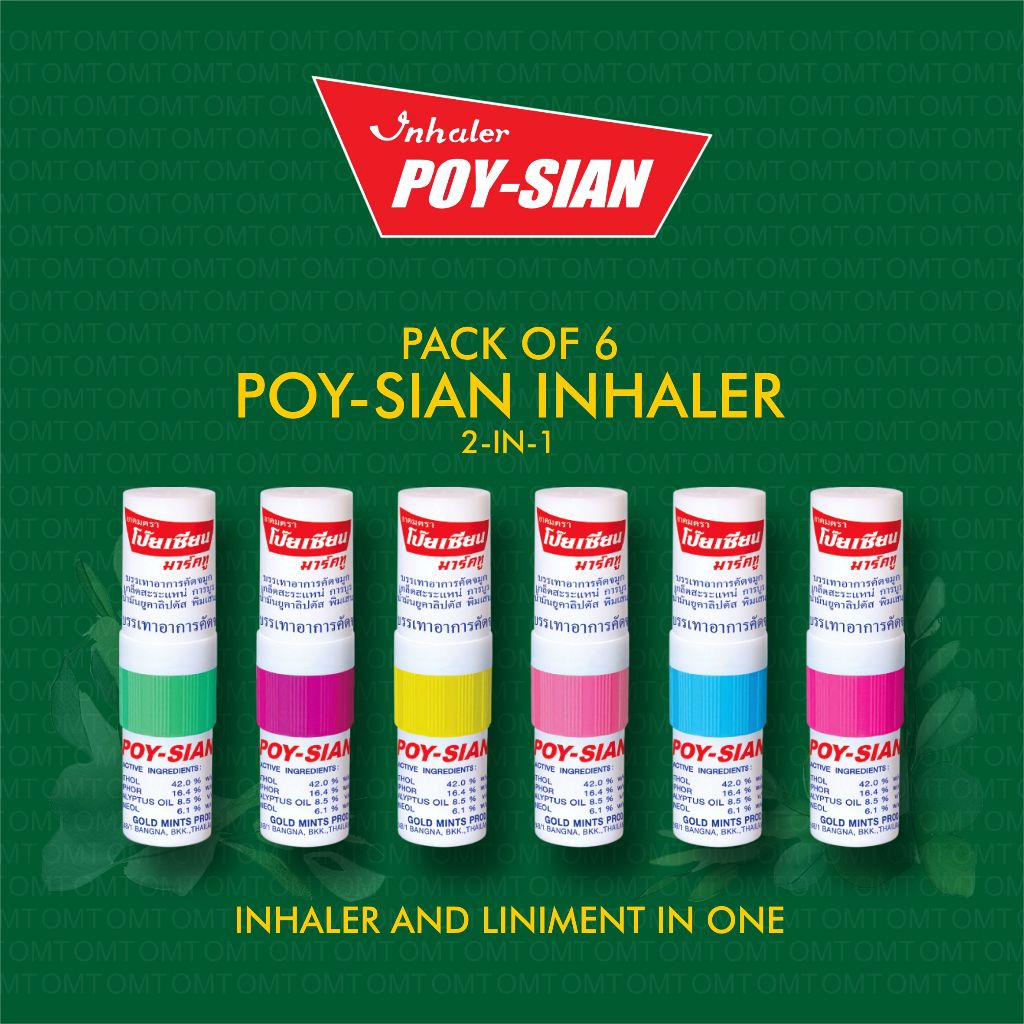 Poy Sian 2-in-1 Inhaler (Gold Mints Products Co. Ltd) | Shopee Philippines