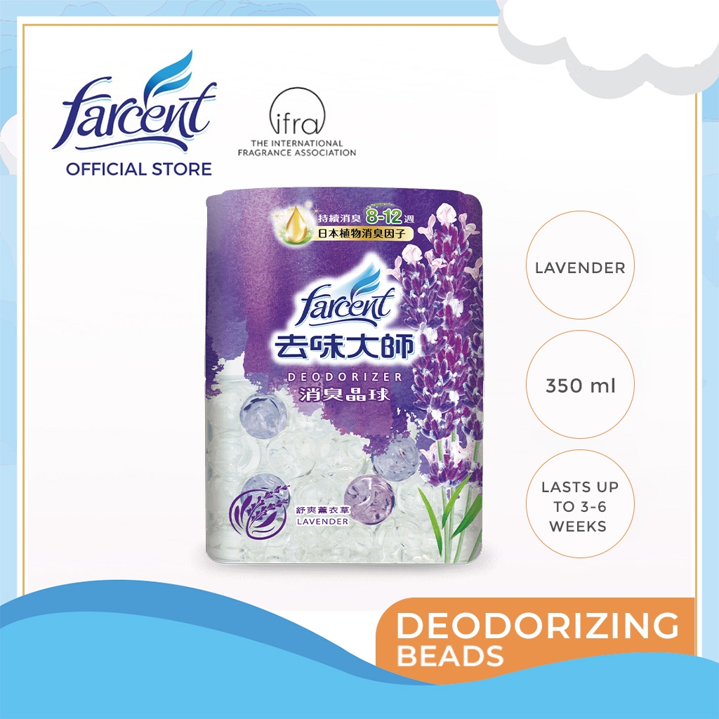 Farcent Deodorizing Beads - Lavender 350ml | Shopee Philippines