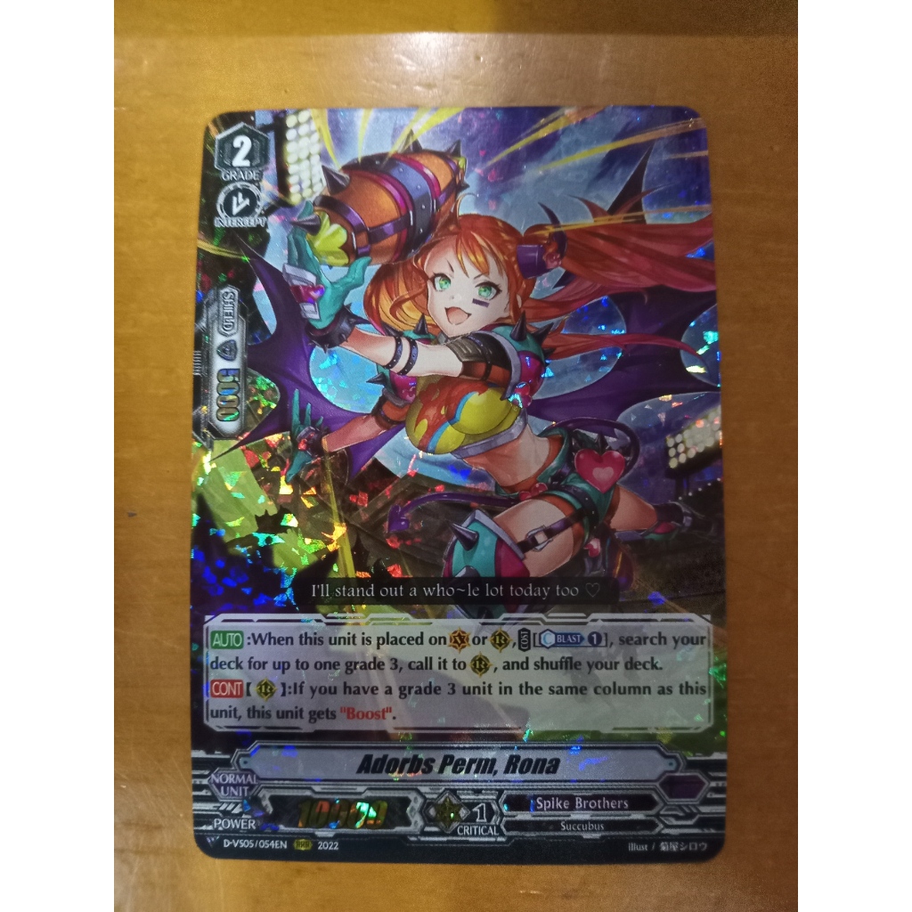 CFV Adorbs Perm, Rona Spike Brothers D-VS05 V CLAN COLLECTION Vol 5 ...