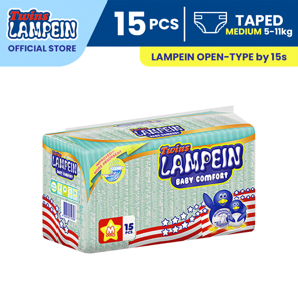 Twins Lampein Medium 15's | Shopee Philippines