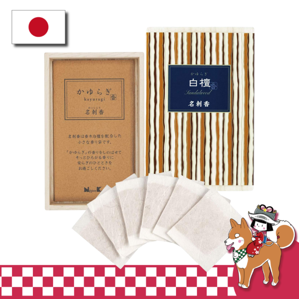 Nippon Kodo Kayuragi Sandalwood Name Card Fragrance (6 Pieces)【Direct ...