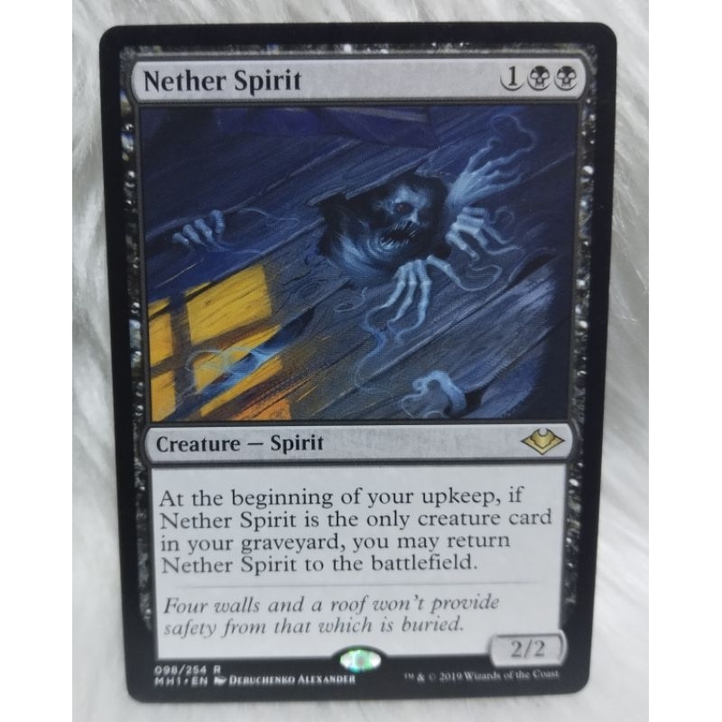 Undead Augur/Demonic Embrace/Kaervek, the Spiteful/Gravebreaker Lamia ...