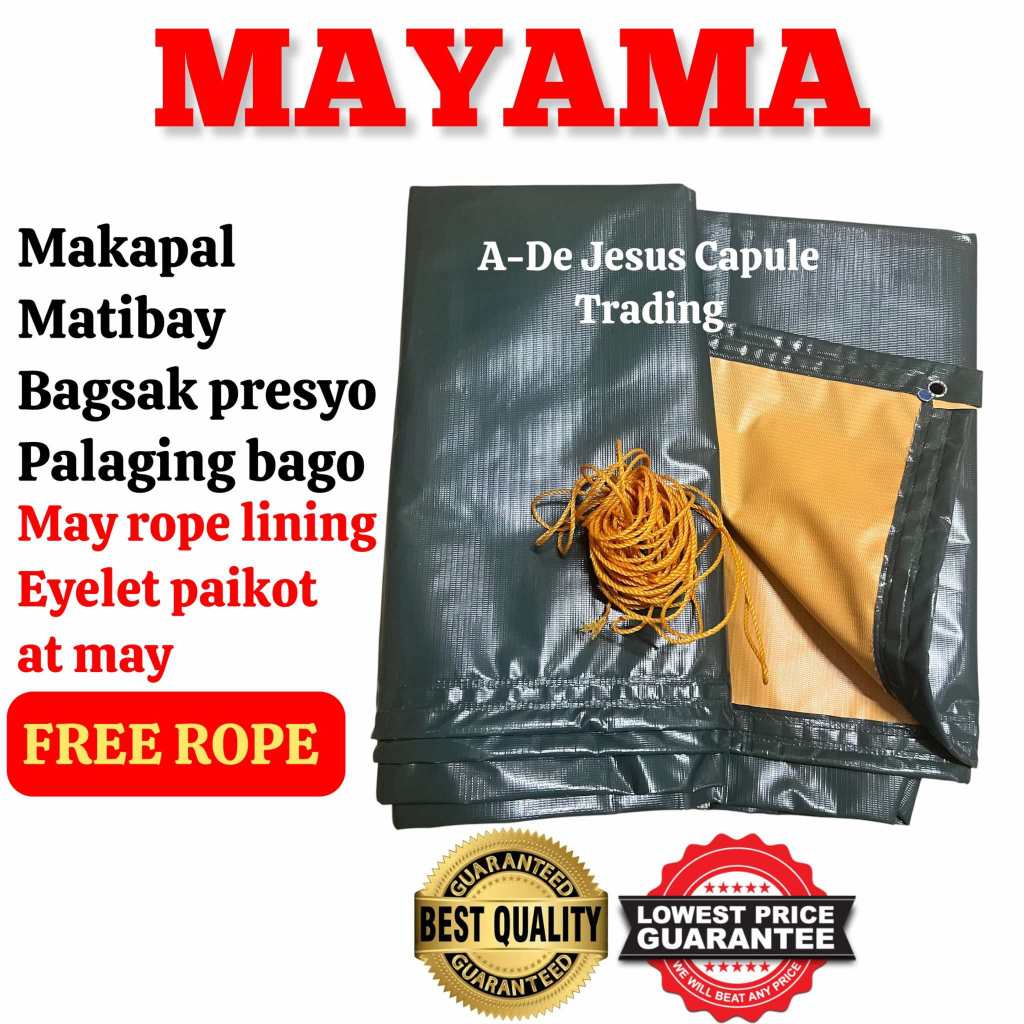 (𝟔𝐱𝟖 𝐟𝐭) 𝐌𝐀𝐘𝐀𝐌𝐀 𝐁𝐑𝐀𝐍𝐃 𝐌𝐀𝐓𝐈𝐁𝐀𝐘 𝐓𝐑𝐀𝐏𝐀𝐋 𝐋𝐎𝐍𝐀 𝐓𝐎𝐋𝐃𝐀 𝐓𝐀𝐑𝐏 𝐓𝐀𝐑𝐏𝐀𝐔𝐋𝐈𝐍 | Shopee ...