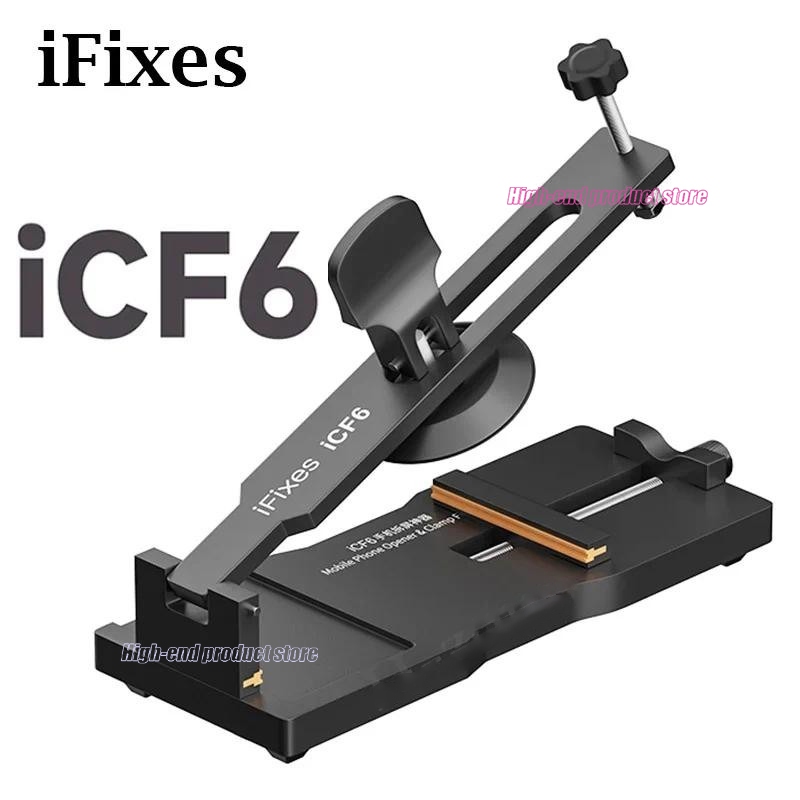 iFixes iCF6 Universal Adjustable Mobile LCD Phone Screen Disassembly ...