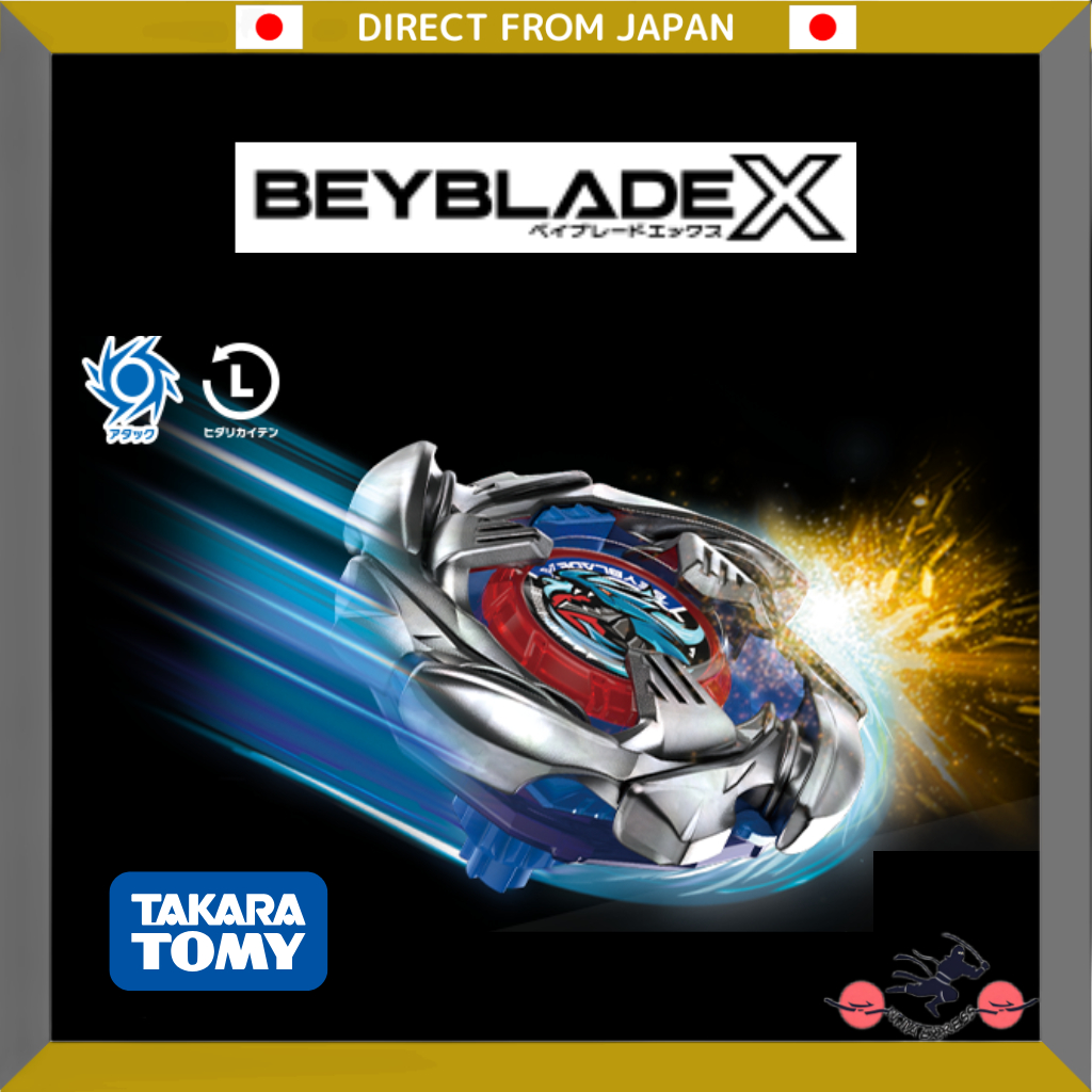 【BEYBLADE X】BX-34 Starter Cobalt Dragoon 2-60C【TAKARA TOMY】 | Shopee Philippines