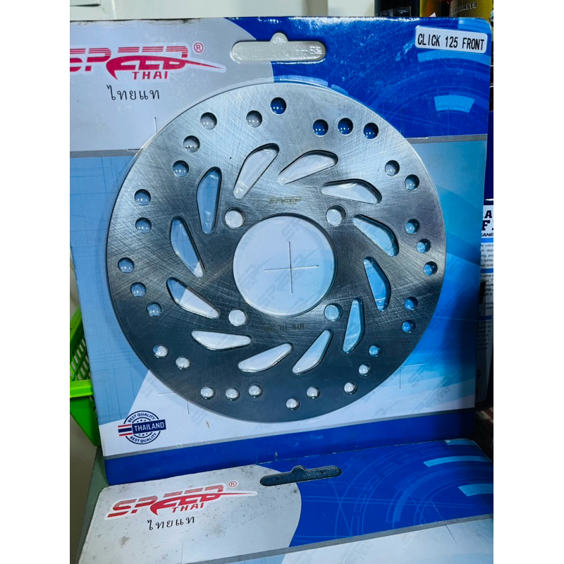 BRAKE DISC PLATE FOR HONDA CLICK125i V1 V2 V3 & HONDA BEAT 115 Carb/Fi ...