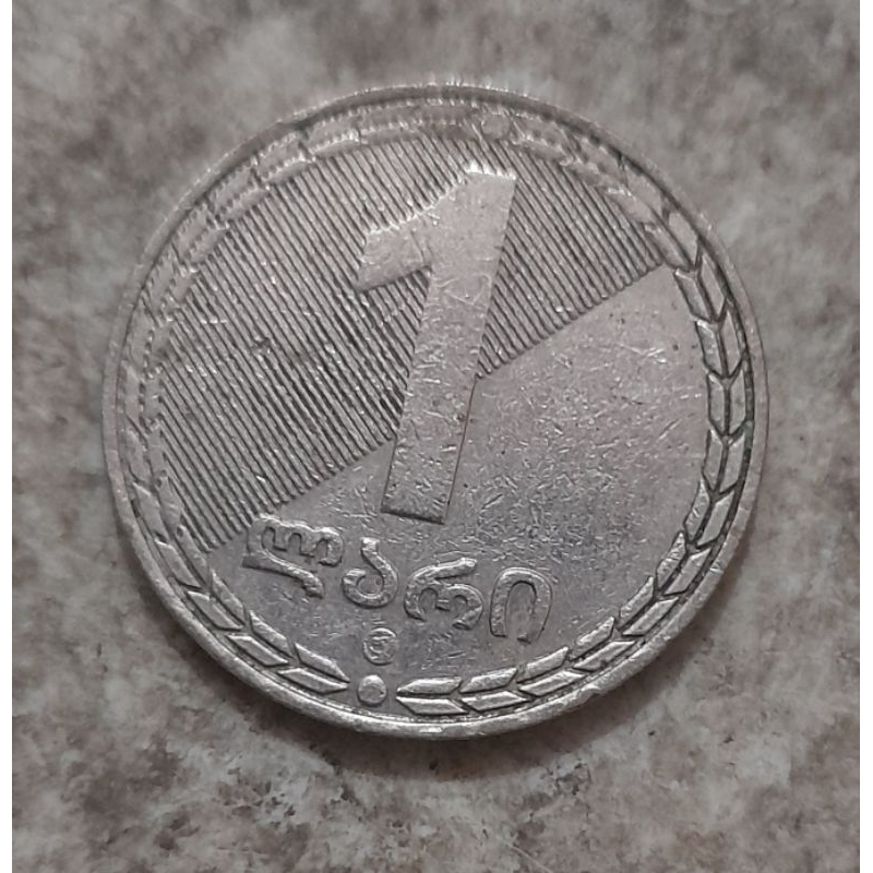 circle for only 30 pesos for hobby only | Shopee Philippines