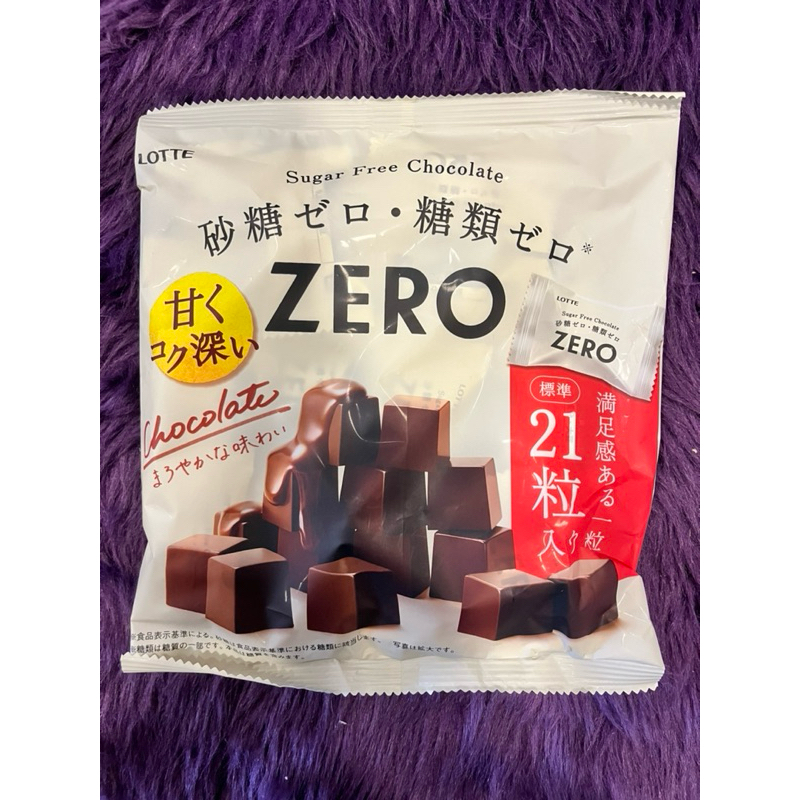Zero Chocolate (21pcs) | Shopee Philippines