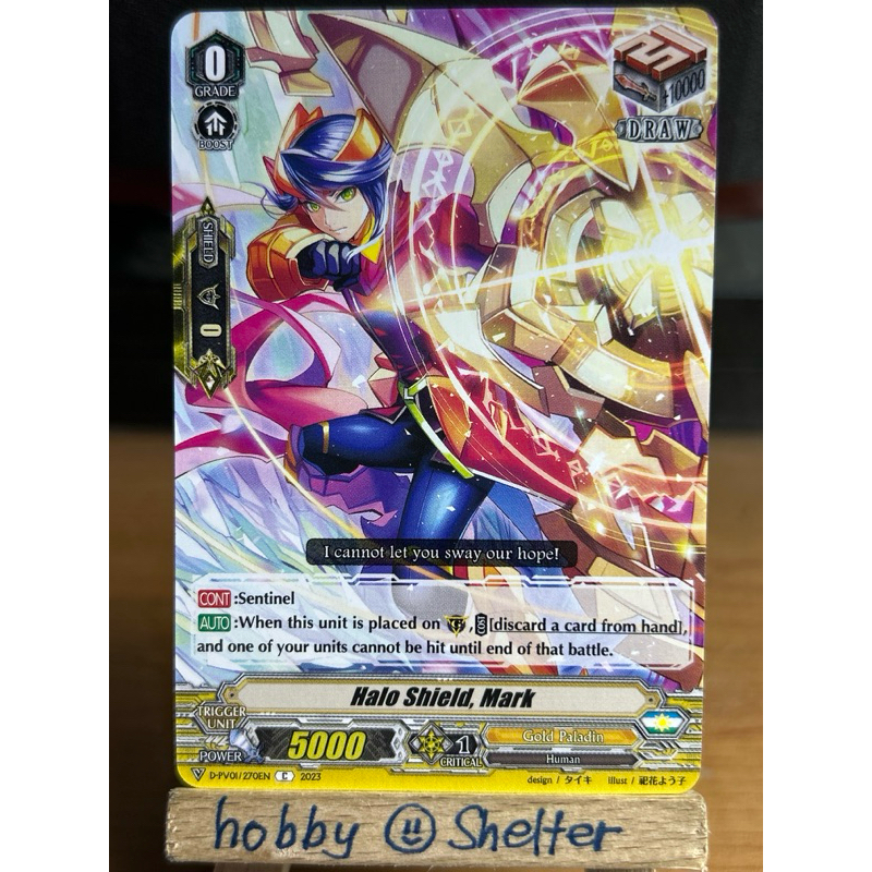 Halo Shield, Mark (D-PV01 270 C Gold Paladin) Cardfight Vanguard Draw ...