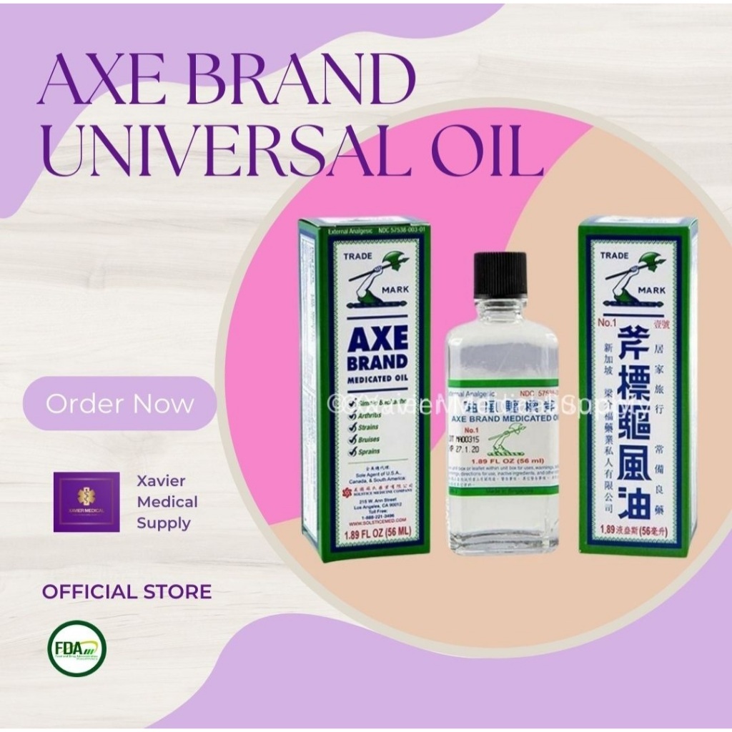 Axe Brand Universal Oil (56ml,10ml,5ml,3ml) | Shopee Philippines