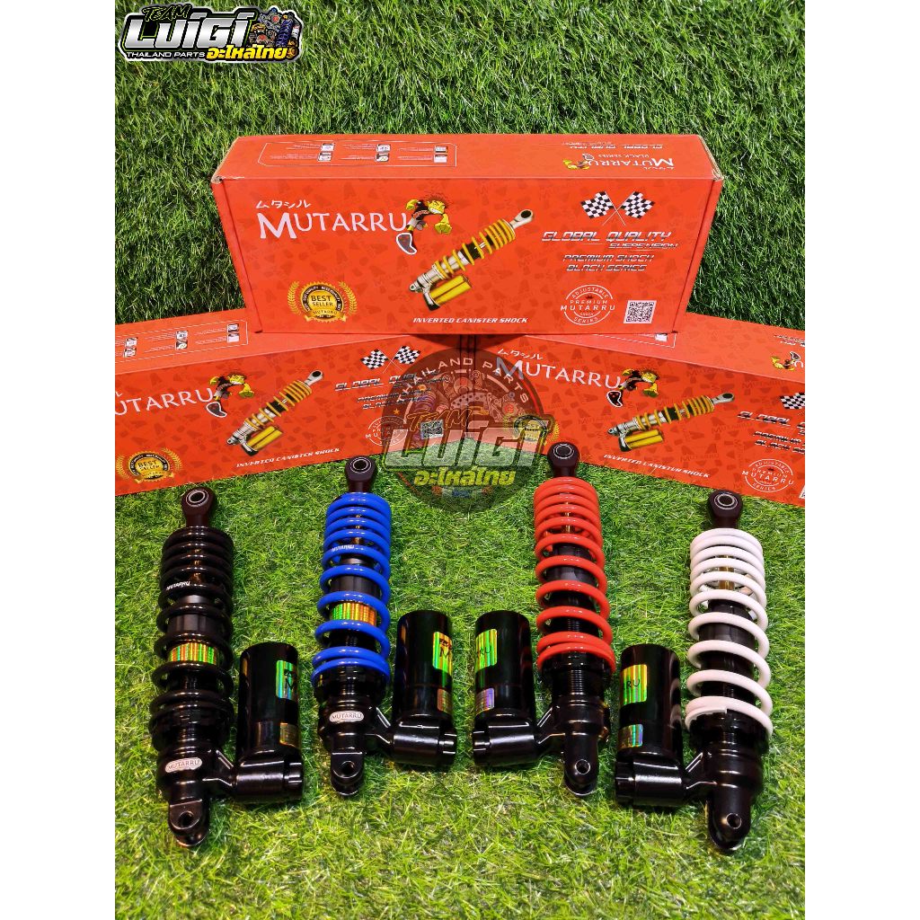 MUTARRU INVERTED REAR SHOCK PREMIUM ADJUSTABLE MIO / CLICK / BEAT / MIO ...