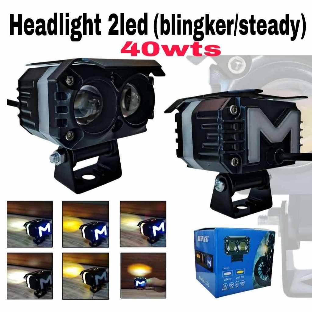 L600 Mini driving light steady/Blingker 7colors 40watts | Shopee ...