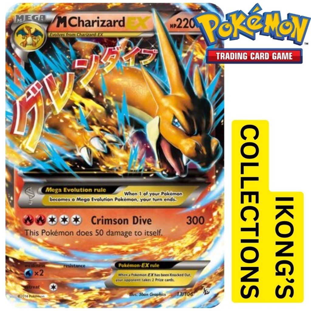 M Charizard EX - 13/108 - Ultra Rare XY: Evolutions Singles Pokemon TCG ...