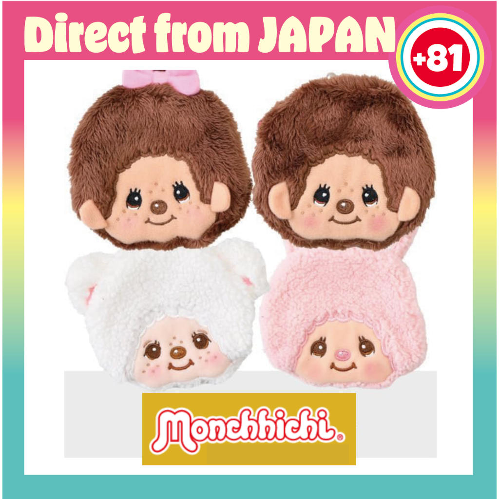 Monchhichi★coin pouch Gamaguchi Pouch/monchhichi-/monchhichi-chan/chimutan/cham【dairect from ...