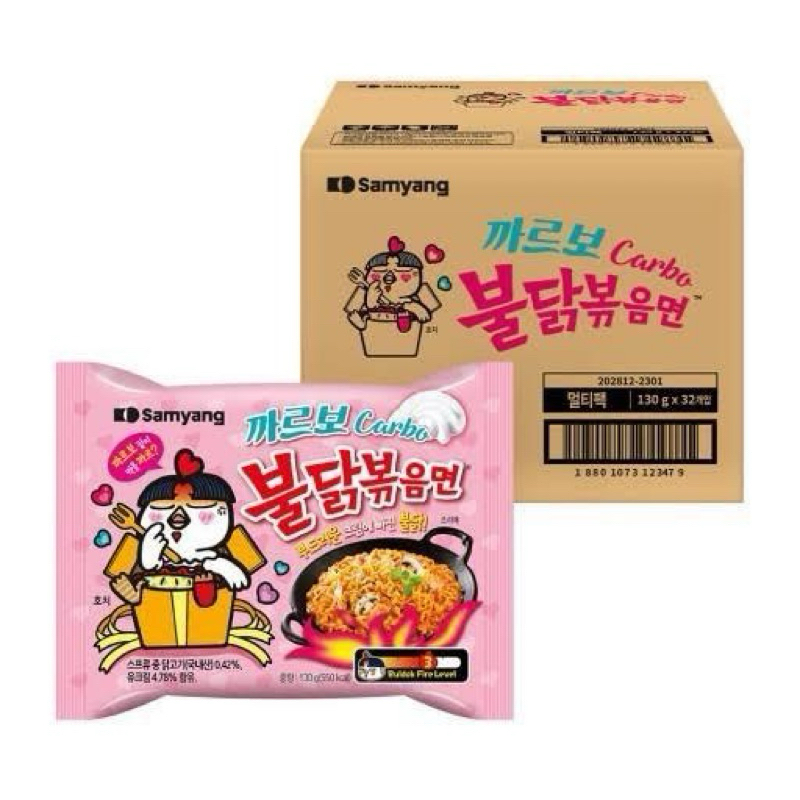 Samyang Carbo 32s box wholesale | Shopee Philippines