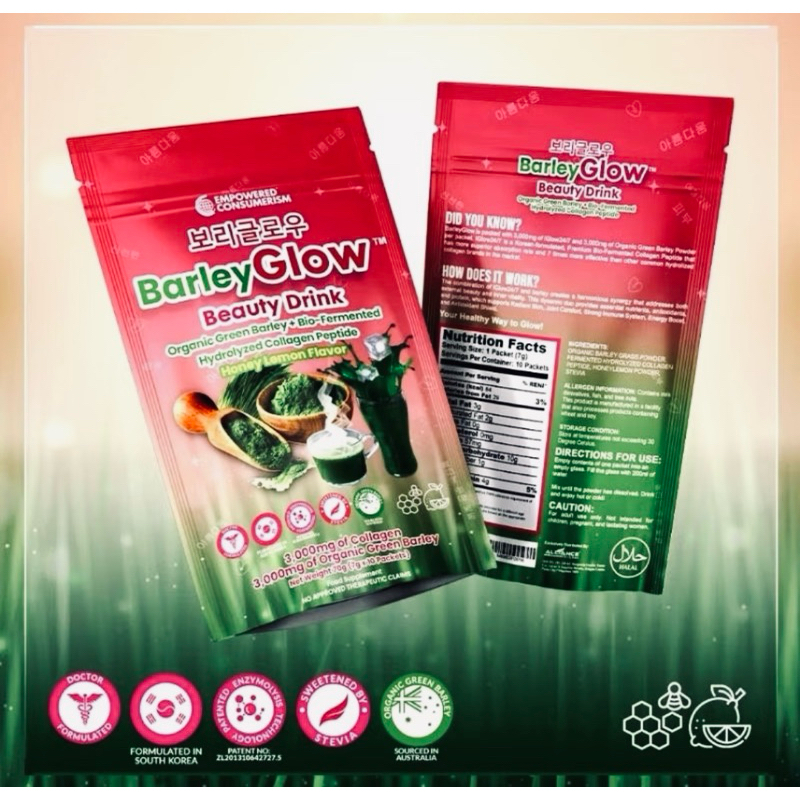 Barley Glow Organic Green Barley + Bio Fermented Hydrolyzed Collagen ...
