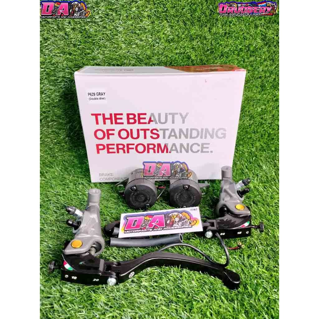 BRAKE MASTER RCS 19 DUAL BIG TANK NMAX 155 V1 / NMAX 155 V2 / PCX 160 ...