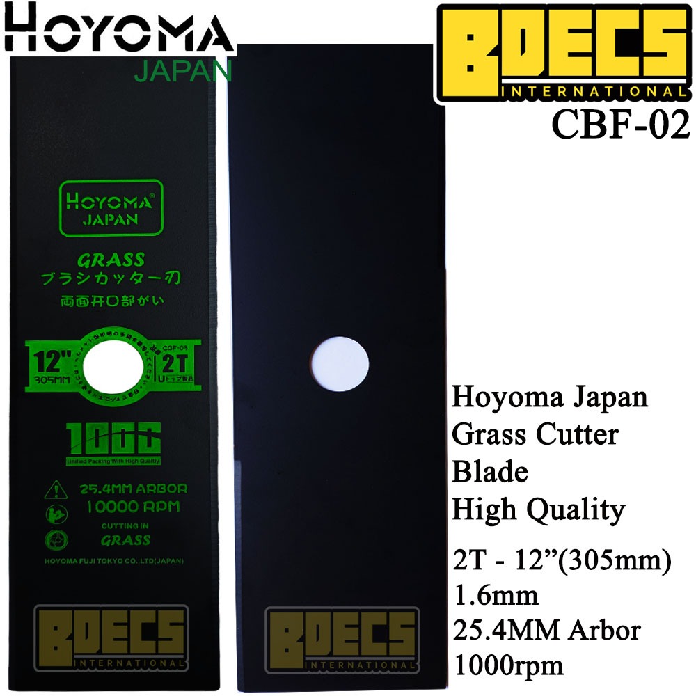 Hoyoma Japan Grass Cutter Blade Brush Blade 12" (305mm) CBF-02 Original ...