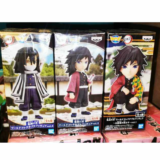 Banpresto WCF Demon Slayer Kimetsu No Yaiba Giyu Tomioka Obanai Iguro ...