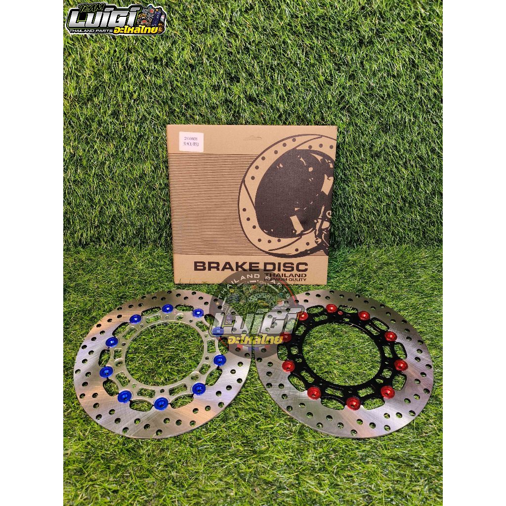 CNC FLOATING DISC 260MM NMAX 155 V1 / NMAX 155 V2 / AEROX 155 V1 / AEROX 155 V2 MADE IN THAILAND ...