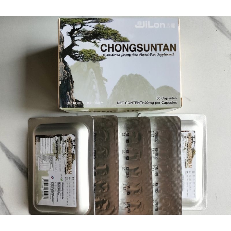 Linzi Chong Sun Tan 50 pcs or 10 pcs(FDA Approved) | Shopee Philippines