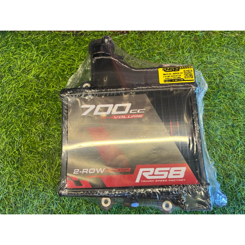 RS8 700CC 2 ROWS RADIATOR NMAX V2/AEROX V2 | Shopee Philippines