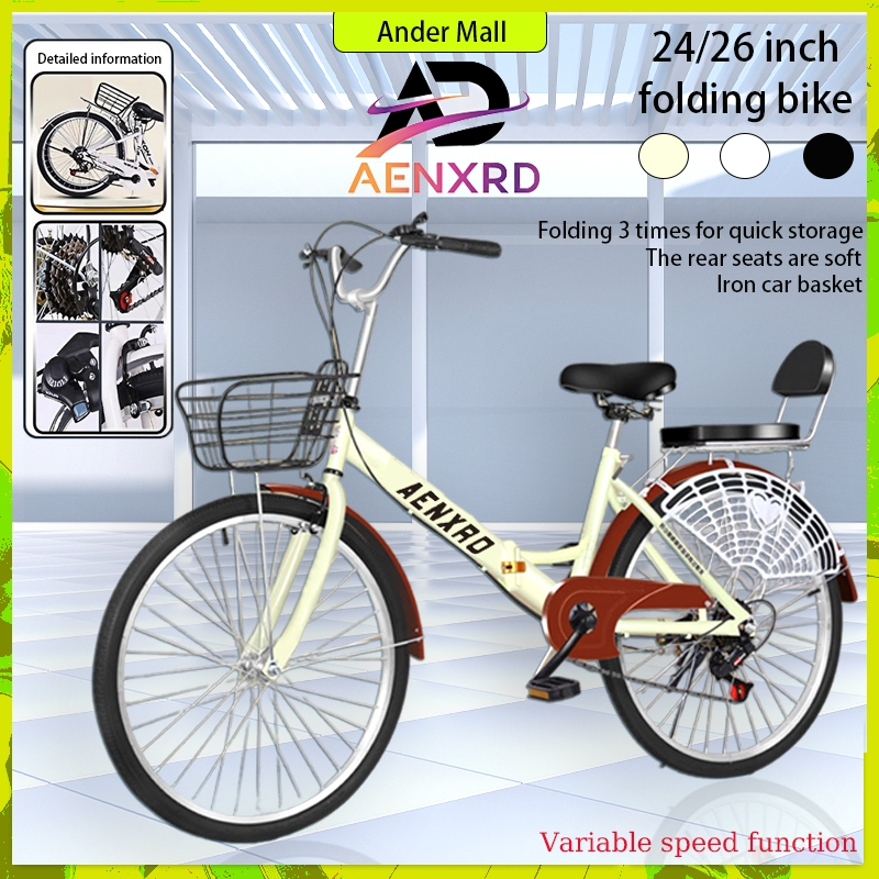 AENXRD Adult for Bike 24/26 Inch folding bike Japan Bike bike for women ...