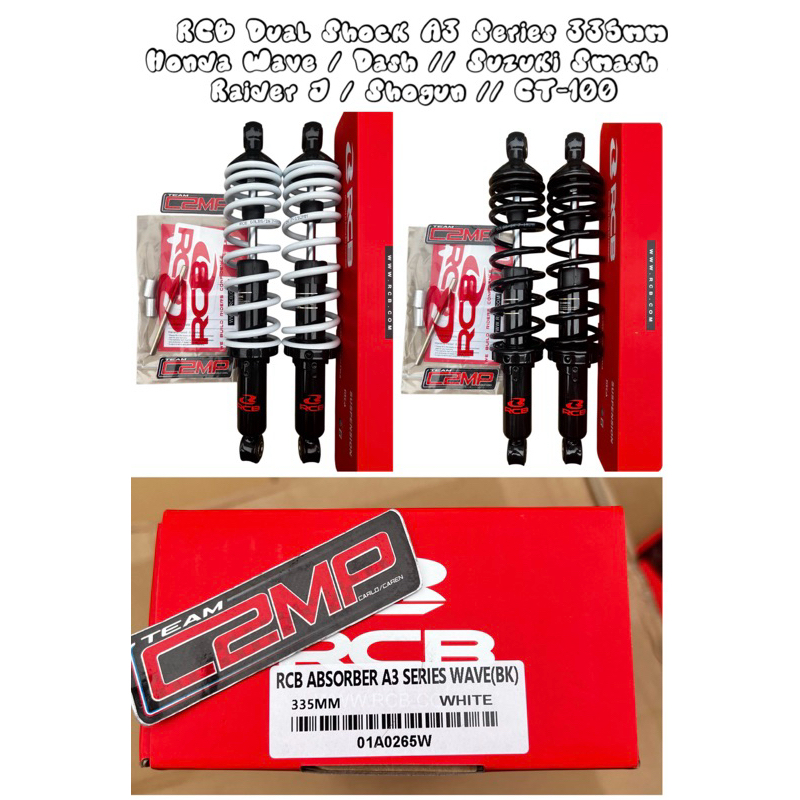 RCB A3 335mm Wave Dash Suzuki Smash Raider J Shogun CT-100 Honda Dual ...