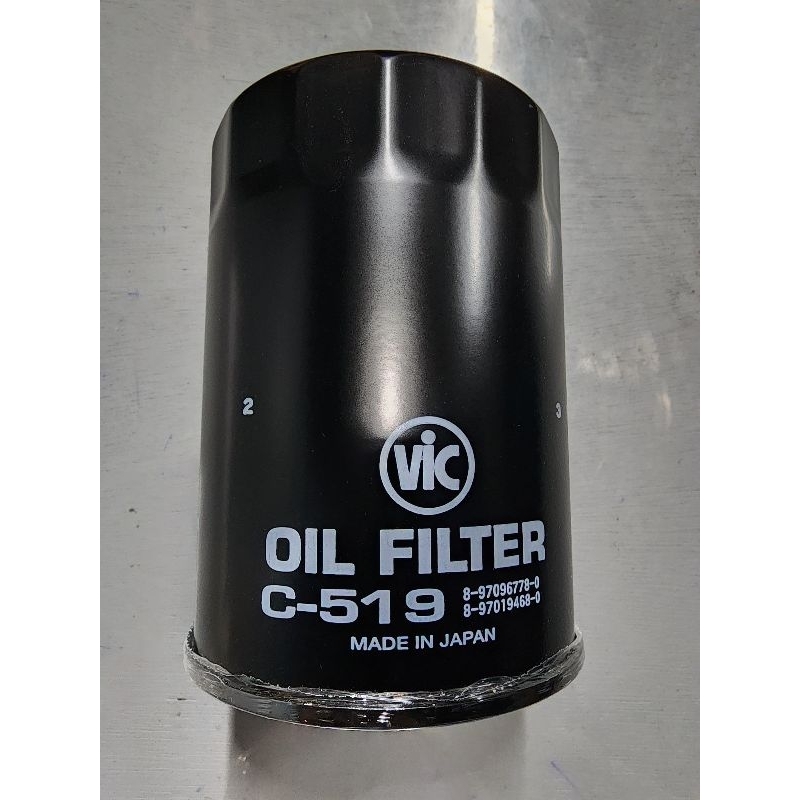 Oil Filter C-519 (VIC Brand) for Isuzu NKR / 4HF1 / 4BE1 / 4HG1 ...