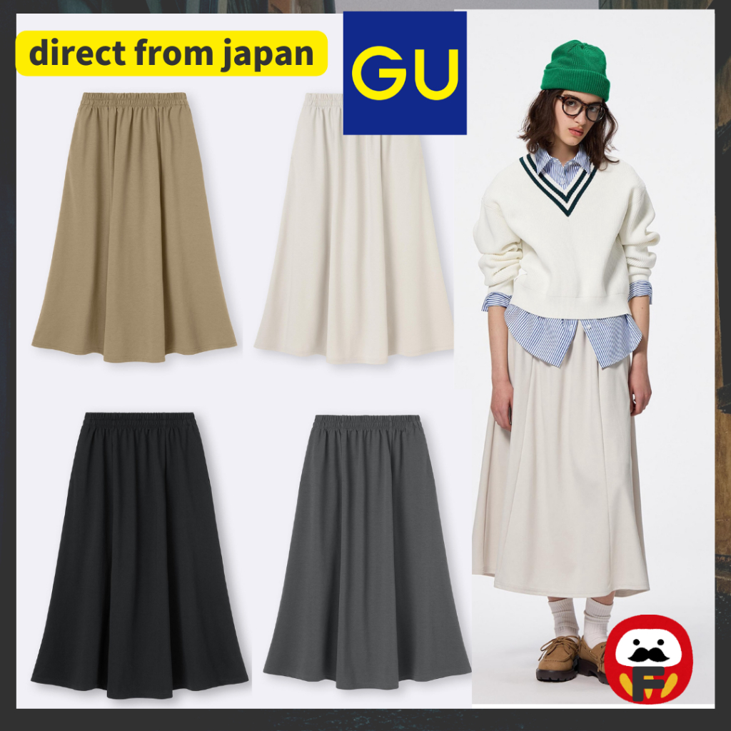 GU2025SS Dry Flare Skirt RS 【directfromJapan】 | Shopee Philippines