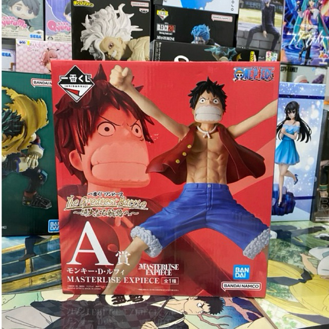 One Piece PRIZE A Monkey D. Luffy Masterlise Expiece | Shopee Philippines
