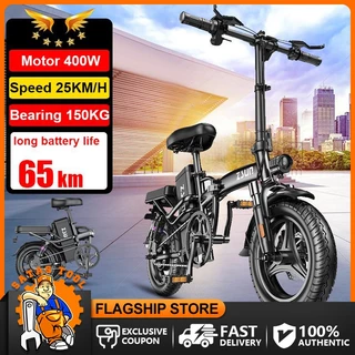 Shop e bike 2 wheels for Sale on Shopee Philippines