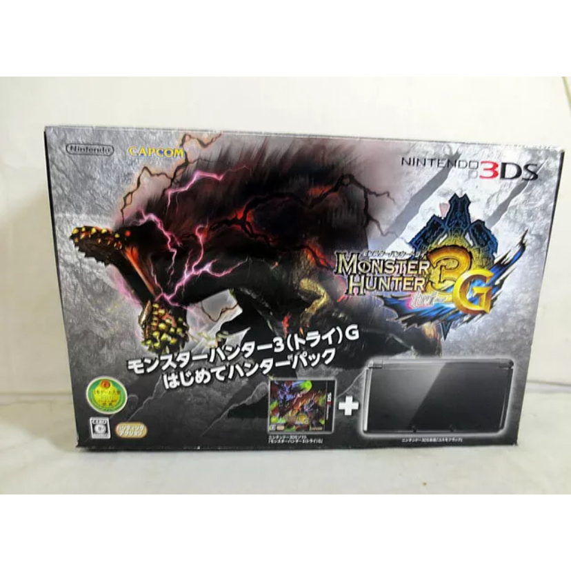 Nintendo 3DS First Hunter Pack Monster Hunter Console Limited Edition ...