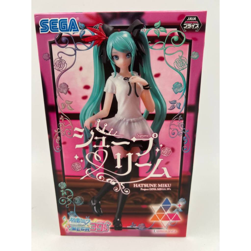 Vocaloid Hatsune Miku Project DIVA MEGA 39's Luminasta Hatsune Miku | Shopee Philippines
